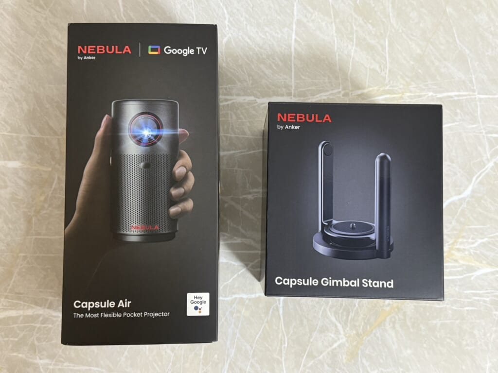 【徹底レビュー】ANKER Nebula Capsule Air｜モバイルプロジェクターの魅力と使い方を解説！ | SUUTA Magazine